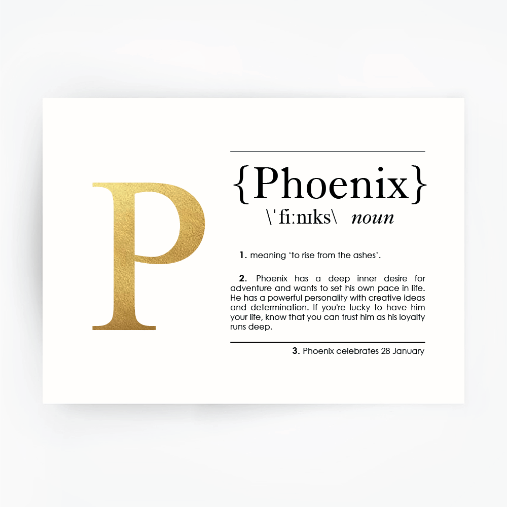 Name Definition Art Print PHOENIX | Customise your own name – The ...