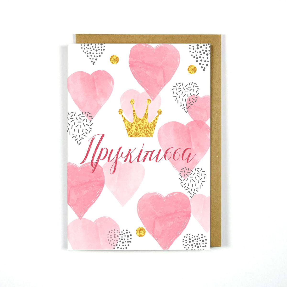 Greek Greeting Card Princess | The Artisan Gift Co.